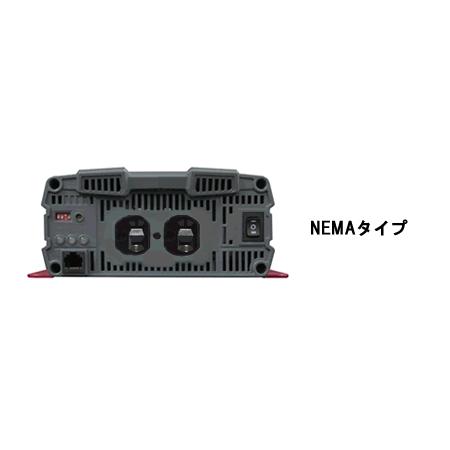 SP-1000-112A：正弦波インバーター 電菱 12V入力 100V-1000W出力 : sp-1000-112a : 自然エネルギー・安川商事 - 通販 - Yahoo!ショッピング