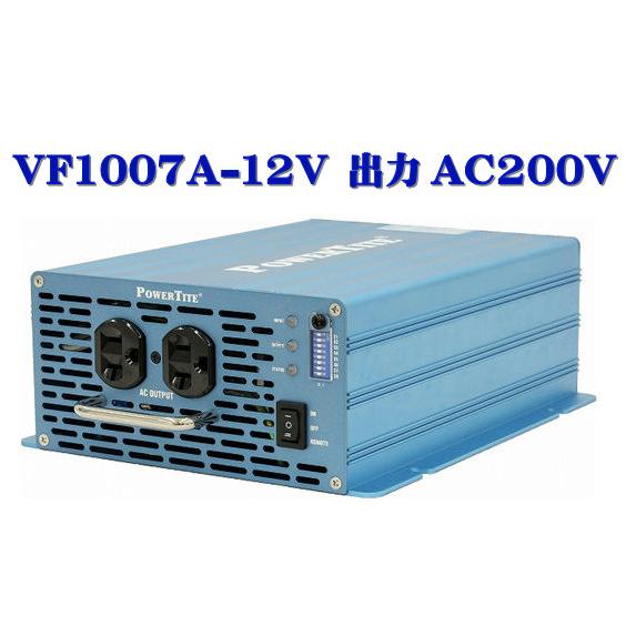 VF1007A-12VDC-200VAC：正弦波インバーター（未来舎製） (1000W-12V 出力AC200V)送料無料・代引手数料無料 ...