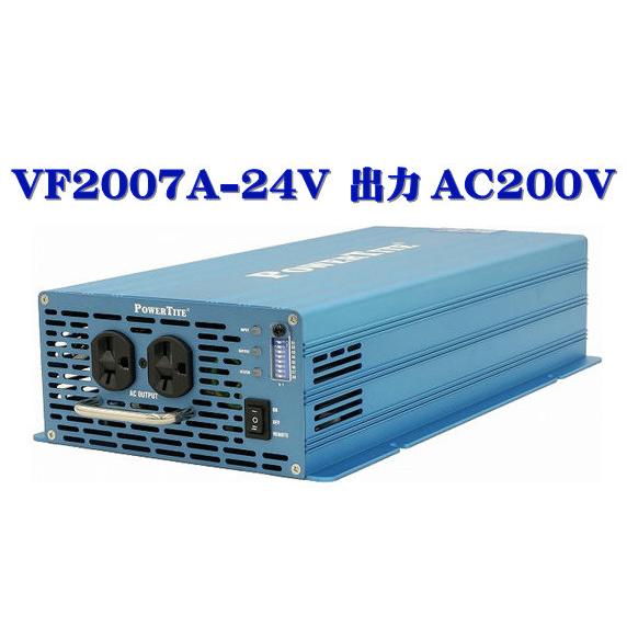 VF2007A-24VDC-200VAC：正弦波インバーター（未来舎製） (2000W-24V 出力AC200V)送料無料・代引手数料無料 ...