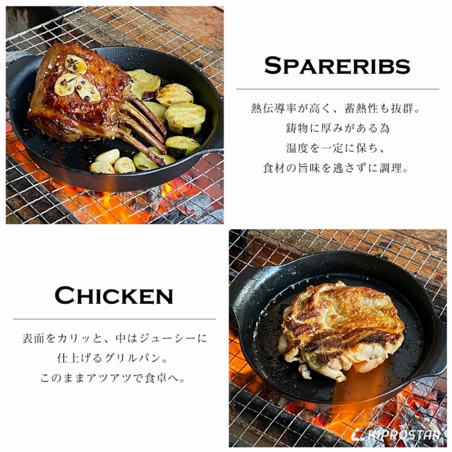 ステーキ皿 深型丸 IH対応 丸型 20cm 専用木台付き 鉄板皿 鋳物鉄 ステーキ皿 鉄板 鋳物 ソロキャンプ :20000261:厨房用品 安吉 - 通販 - Yahoo!ショッピング