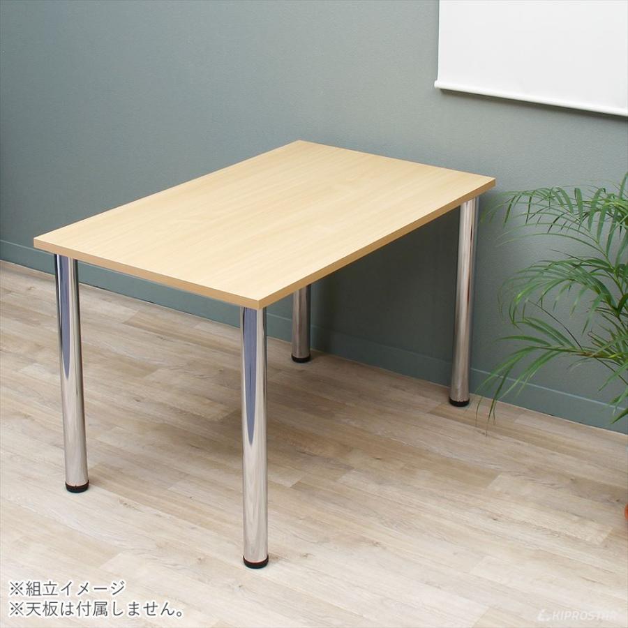 テーブル脚 4本セット 高さ70cm アイアン脚 セット テーブル用 アイアンレッグ DIY :20001108:厨房用品 安吉 - 通販 - Yahoo!ショッピング