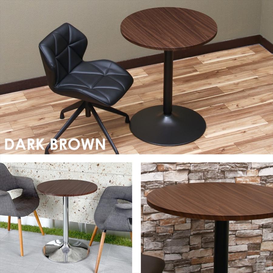 カフェテーブル 丸型 BT-F60R テーブル 幅60cm ダイニングテーブル 机 丸 :20001311:厨房用品 安吉 - 通販 - Yahoo!ショッピング