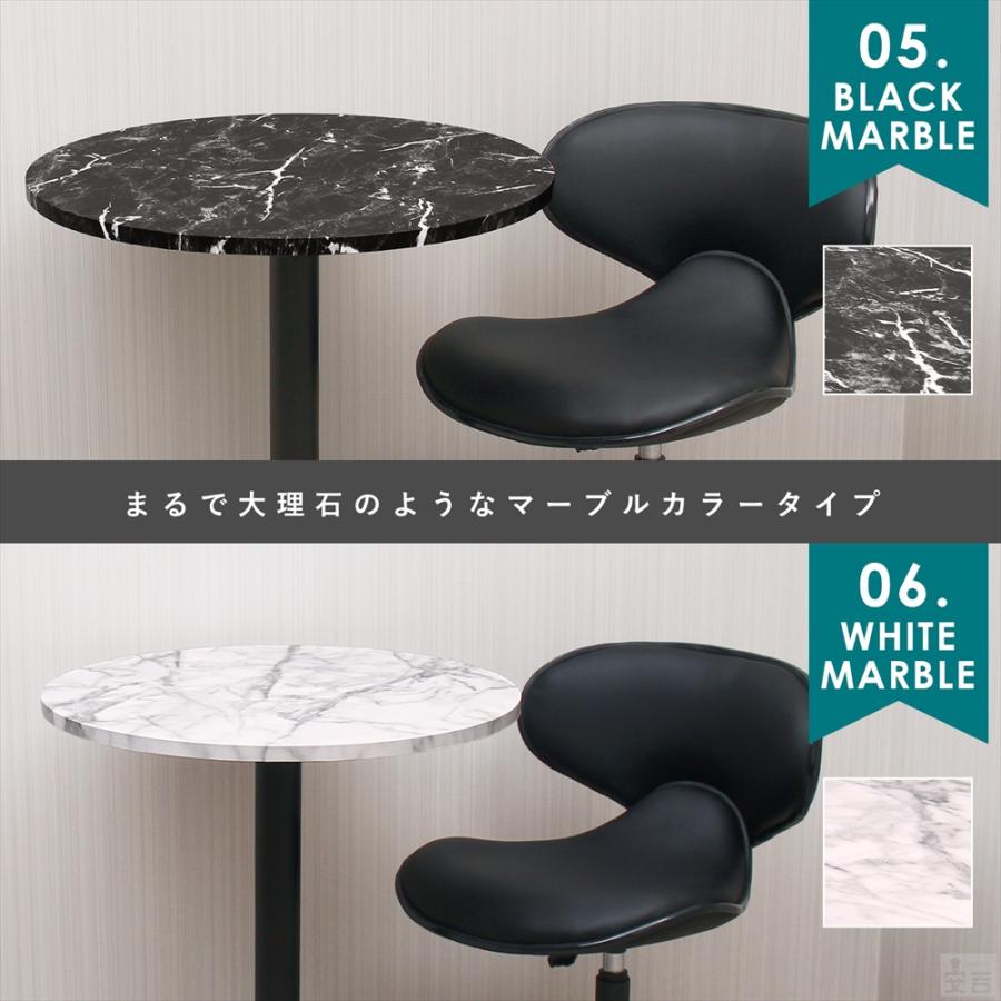 カフェテーブル 丸型 BT-F60R テーブル 幅60cm ダイニングテーブル 机 丸 :20001311:厨房用品 安吉 - 通販 - Yahoo!ショッピング