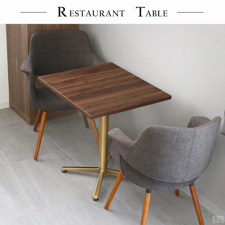 業務用 カフェテーブル ゴールド脚 600×750×H700 テーブル 机 ダイニング 2人掛け 木製 アイアン脚 ダイニングテーブル レストランテーブル 店舗用 飲食店 :20001488 ...