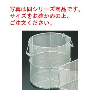 EBM 18-8 寸胴型 スープ取りザル 36cm用 : ebm-0017000 : 厨房用品 安吉 - 通販 - Yahoo!ショッピング