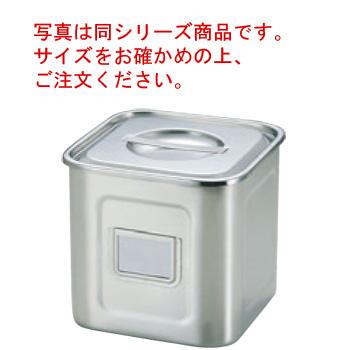 UK 18-8 角型 キッチンポット 名札付 21cm :ebm-0037100:厨房用品 安吉 - 通販 - Yahoo!ショッピング