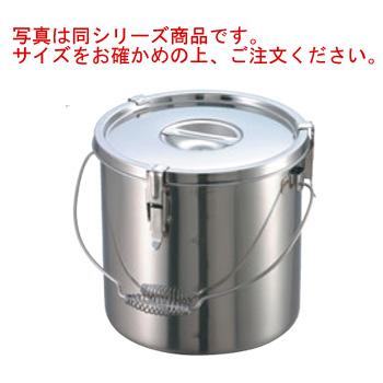 EBM 18-8 パッキン寸胴鍋(目盛付)30cm 吊付 : 厨房用品 安吉 - 通販 - Yahoo!ショッピング