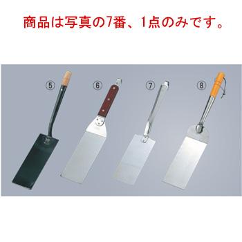 UK 18-8 ギョーザ返し : 厨房用品 安吉 - 通販 - Yahoo!ショッピング