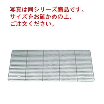 EBM 18-8 番重用アミ(枠線φ4mm)特大 シートパン大兼用 : 厨房用品 安吉 - 通販 - Yahoo!ショッピング