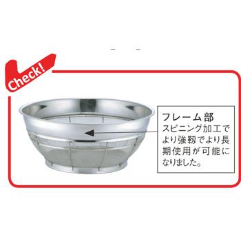 BK 18-8 F型ザル 普通目 18cm 14メッシュ :ebm-0425800:厨房用品 安吉 - 通販 - Yahoo!ショッピング