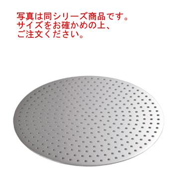 EBM 18-8 中華セイロ用板 27cm用 : 厨房用品 安吉 - 通販 - Yahoo!ショッピング