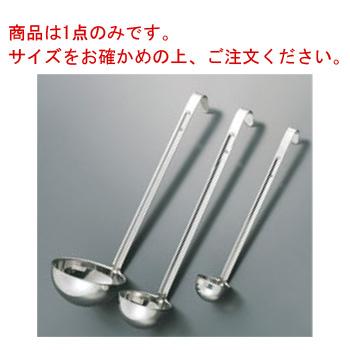 EBM 18-8 エンボス レードル 36cc : ebm-0660300 : 厨房用品 安吉 - 通販 - Yahoo!ショッピング