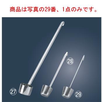 18-8 ワイヤー柄 カンロ杓子 大 30cc : 厨房用品 安吉 - 通販 - Yahoo!ショッピング