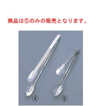 EBM 18-0 万能トング 中 板バネ式 全長300 :ebm-0703500:厨房用品 安吉 - 通販 - Yahoo!ショッピング