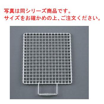 EBM 片手 焼アミ クロームメッキ 36cm : 厨房用品 安吉 - 通販 - Yahoo!ショッピング