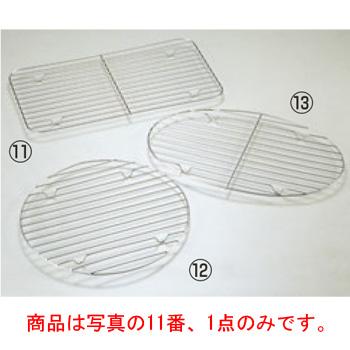 UK 18-8 角 チューフィング20インチ用 アミ : 厨房用品 安吉 - 通販 - Yahoo!ショッピング