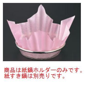 EBM 18-8 紙鍋ホルダー : 厨房用品 安吉 - 通販 - Yahoo!ショッピング
