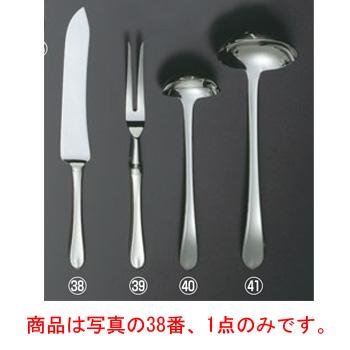 EBM 18-8 リモージュ カービングナイフ(H・H) :ebm-2093800:厨房用品 安吉 - 通販 - Yahoo!ショッピング