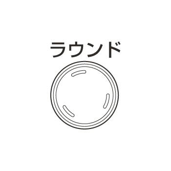 ピュアボックス ラウンド(丸型)G1560 420ml : ebm-2139100 : 厨房用品 安吉 - 通販 - Yahoo!ショッピング