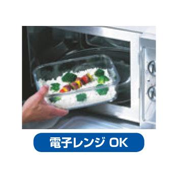 ピュアボックス ラウンド(丸型)G1560 420ml : ebm-2139100 : 厨房用品 安吉 - 通販 - Yahoo!ショッピング