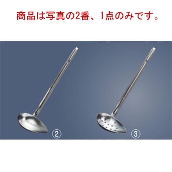 エコクリーン 18-8 横口レードル 30cc :ebm-2275300:厨房用品 安吉 - 通販 - Yahoo!ショッピング