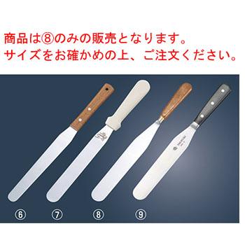 マトファー パレットナイフ 22312 15cm : ebm-2561000 : 厨房用品 安吉 - 通販 - Yahoo!ショッピング