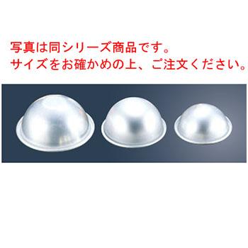 アルミ ボンブ型 12cm :ebm-2681000:厨房用品 安吉 - 通販 - Yahoo!ショッピング