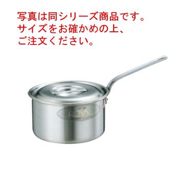 18-10 ロイヤル シチューパン XWD-240 24cm : 厨房用品 安吉 - 通販 - Yahoo!ショッピング