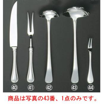 EBM 18-8 オルフェ スープレードル 大(100cc) : 厨房用品 安吉 - 通販 - Yahoo!ショッピング