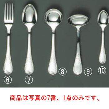 EBM 18-8 ブローニュ デザートスプーン : 厨房用品 安吉 - 通販 - Yahoo!ショッピング