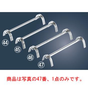 SW 18-8 ナイフレストロング パール : ebm-3874400 : 厨房用品 安吉 - 通販 - Yahoo!ショッピング