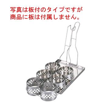 EBM カキ揚げリング 6連スライド板無 : 厨房用品 安吉 - 通販 - Yahoo!ショッピング