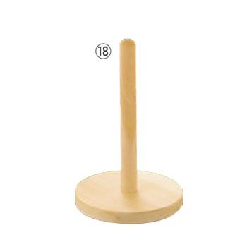 木製 スープ漉棒 20cm :ebm-5722000:厨房用品 安吉 - 通販 - Yahoo!ショッピング