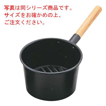 鉄 木柄 火起し 18cm : 厨房用品 安吉 - 通販 - Yahoo!ショッピング