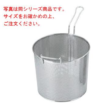 UK 18-8 パンチング ボイルバスケット 両手 21cm :ebm-7305500:厨房用品 安吉 - 通販 - Yahoo!ショッピング