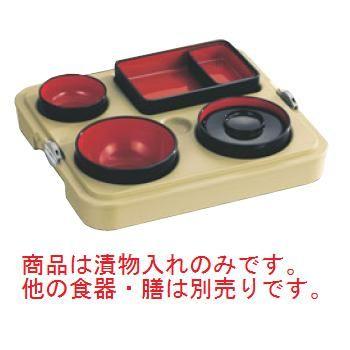 象印 保温容器 DA-SN10用漬物入れ DA-SNK05 : 厨房用品 安吉 - 通販 - Yahoo!ショッピング