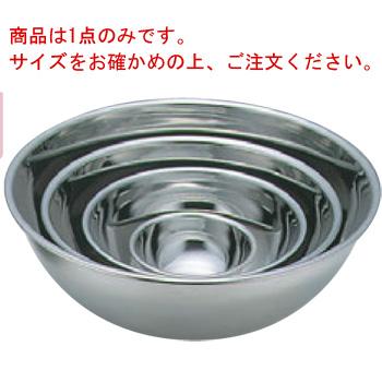 EBM 18-8 PRO ミキシングボール 30cm : 厨房用品 安吉 - 通販 - Yahoo!ショッピング