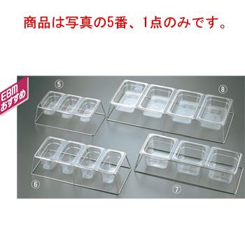 EBM フードパンシステム 浅型3個入(1/9専用) : 厨房用品 安吉 - 通販 - Yahoo!ショッピング