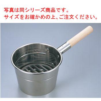 EBM 18-8 火起し 18cm :ebm-8220800:厨房用品 安吉 - 通販 - Yahoo!ショッピング