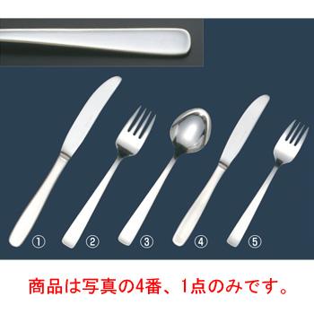 EBM 18-8 ライラック デザートナイフ(H・H)ノコ刃付 : ebm-8641000 : 厨房用品 安吉 - 通販 - Yahoo!ショッピング