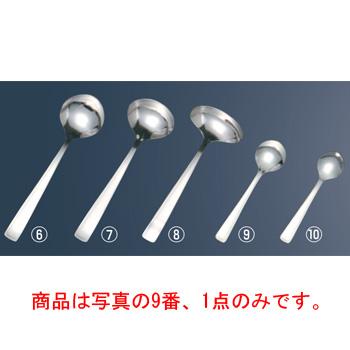 EBM 18-8 ライラック ティースプーン : 厨房用品 安吉 - 通販 - Yahoo!ショッピング