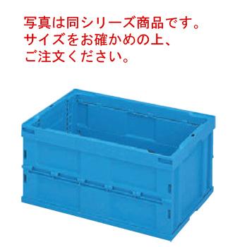 セキスイ 折りたたみ式 コンテナー ブルー OC-40L-B : 厨房用品 安吉 - 通販 - Yahoo!ショッピング