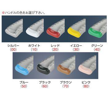 EBM E-pro PLUS 牛刀 24cm シルバー :ebm-8734200:厨房用品 安吉 - 通販 - Yahoo!ショッピング