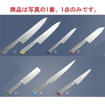 EBM E-pro PLUS 牛刀 30cm イエロー : 厨房用品 安吉 - 通販 - Yahoo!ショッピング