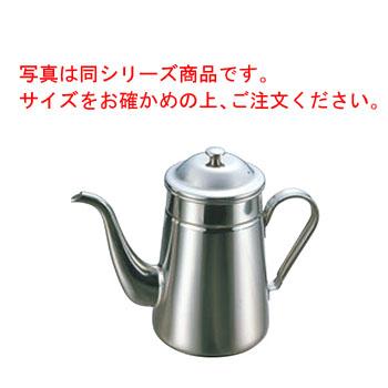 EBM 18-8 電磁対応 コーヒーポット 細口 #13 1600cc : 厨房用品 安吉 - 通販 - Yahoo!ショッピング