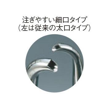 EBM 18-8 電磁対応 コーヒーポット 細口 #13 1600cc : 厨房用品 安吉 - 通販 - Yahoo!ショッピング