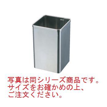 EBM 18-8 マルチスタンド 7cm : 厨房用品 安吉 - 通販 - Yahoo!ショッピング