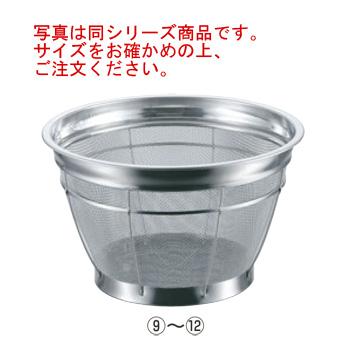 BK 18-8 米揚ザル 荒目 27.5cm 3升 : ebm-8772100 : 厨房用品 安吉 - 通販 - Yahoo!ショッピング