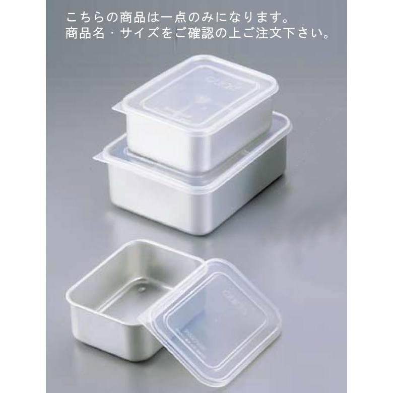 アルマイトクイッキー 深型 大 :tkg-73-0141-1802:厨房用品 安吉 - 通販 - Yahoo!ショッピング