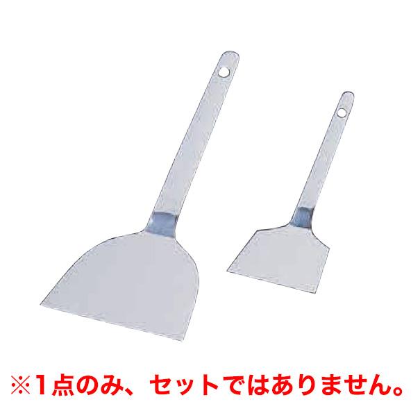 SA18-0共柄起金 4寸 :tkg-73-0691-0102:厨房用品 安吉 - 通販 - Yahoo!ショッピング